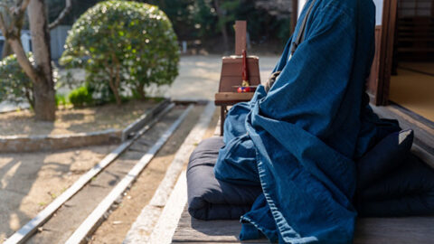 What is mottainai? | Gresham Japanese Garden